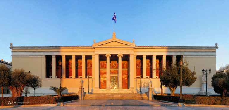 Τμήμα Επικοινωνίας και Μέσων Μαζικής Ενημέρωσης – Σχολή Οικονομικών και ...
